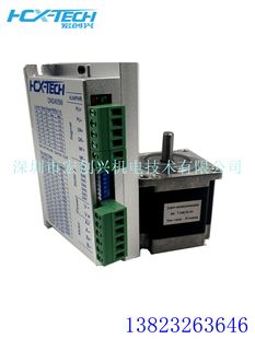 日本美蓓亚56步进电机配驱动器低噪音低温升225mNm大扭矩24PM-H04-阿里巴巴