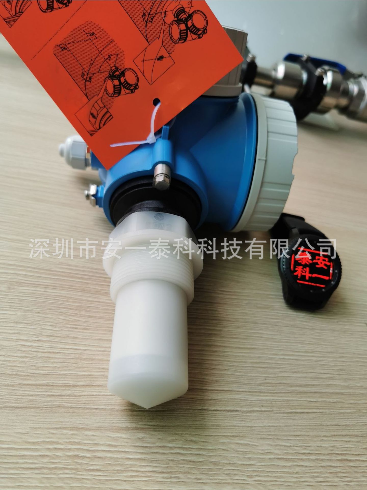 E+H雷达液位计 原装FMR50 防腐雷达物位计FMR50-AAACCABMGGF+AK-阿里巴巴