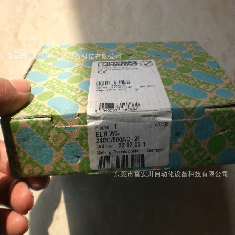 菲尼克斯 ELR W3-24DC/500AC-2I ELR W3-24DC/500AC-21 2297031-阿里巴巴