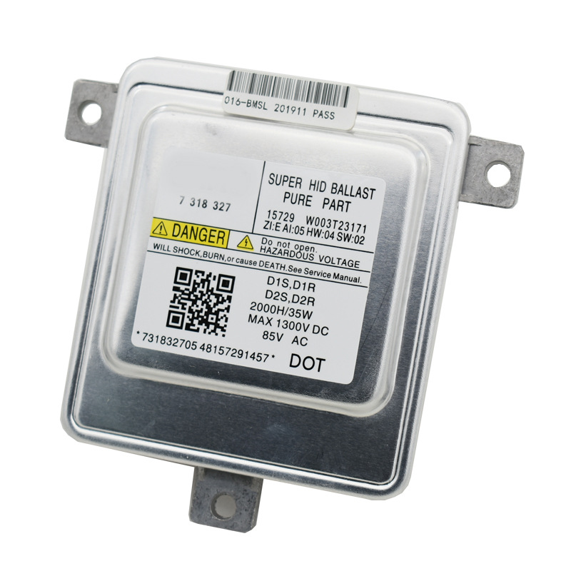 7318327 W003T23171 镇流器D1S D2S氙气大灯hid安定器适用于宝马-阿里巴巴