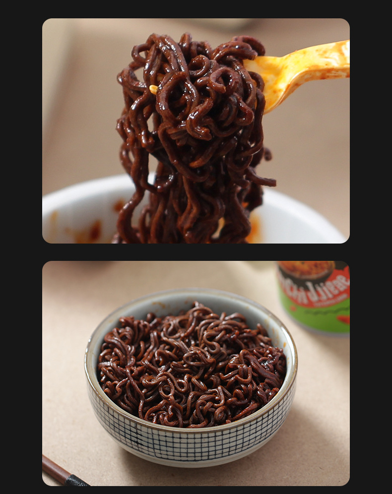 马来西亚进口MAMEE妈咪断魂级辣度网红鬼椒杯面拌面捞面方便面80g-阿里巴巴