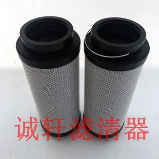 定制工程机械设备配件玻璃纤维液压油滤芯滤清器过滤器HF6899滤芯-阿里巴巴