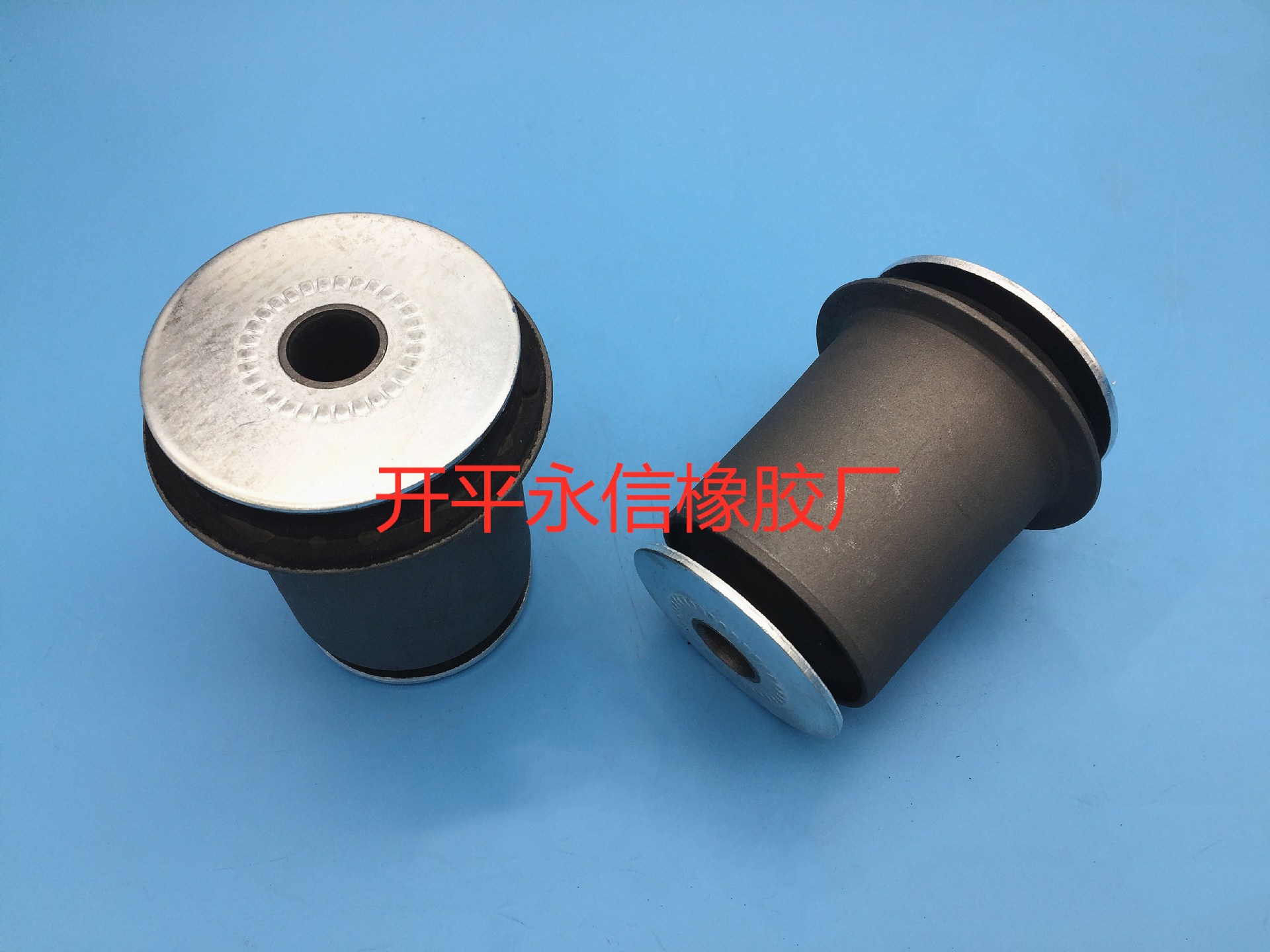 适用 54570-EN002 54570-3DA2A 54570-JD000 逍客 奇俊下悬挂套-阿里巴巴
