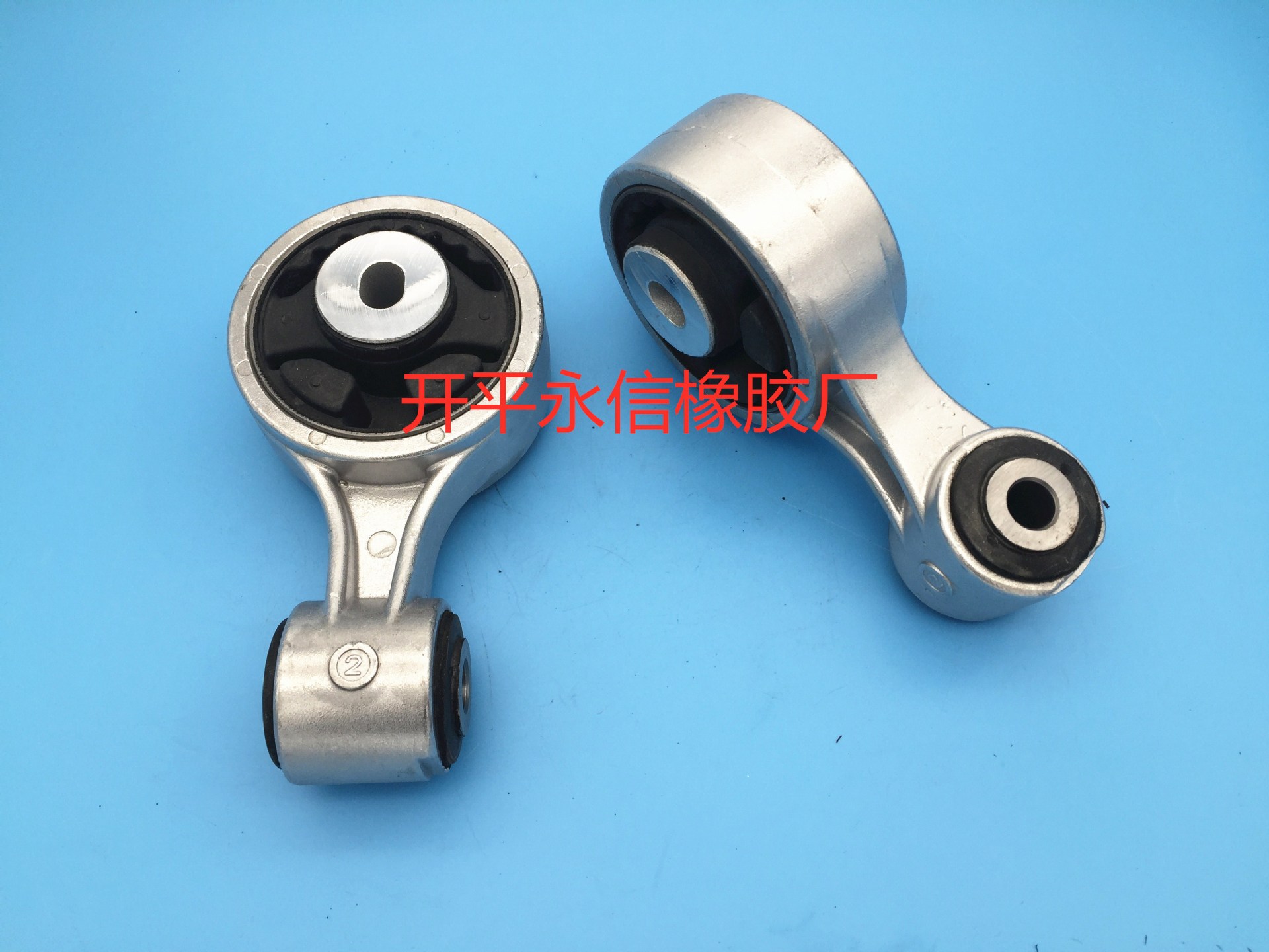 MN184094 MN101573 厂家生产 减震器顶胶 机脚胶 悬挂衬套 空气管-阿里巴巴