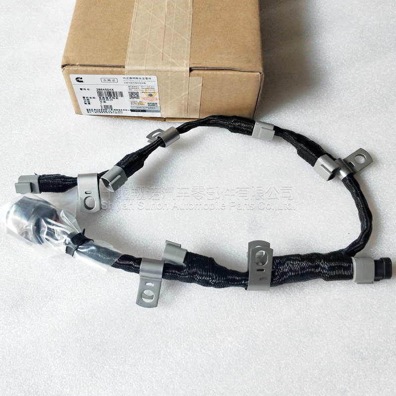 ISM11发动机线束2864516 4022870 4004573 3803682 3071626零部件-阿里巴巴
