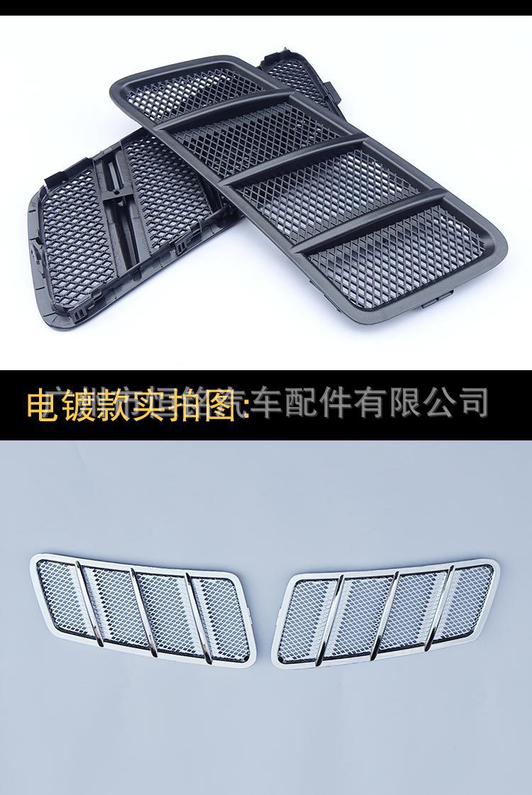 适用于奔驰W166机盖风口GLML前盖出风口格栅1668800105电镀亚银-阿里巴巴
