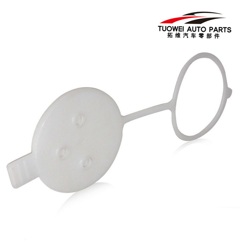 适用于奔驰风窗玻璃水壶盖Mercedes-Benz Washer Bottle Cap-阿里巴巴