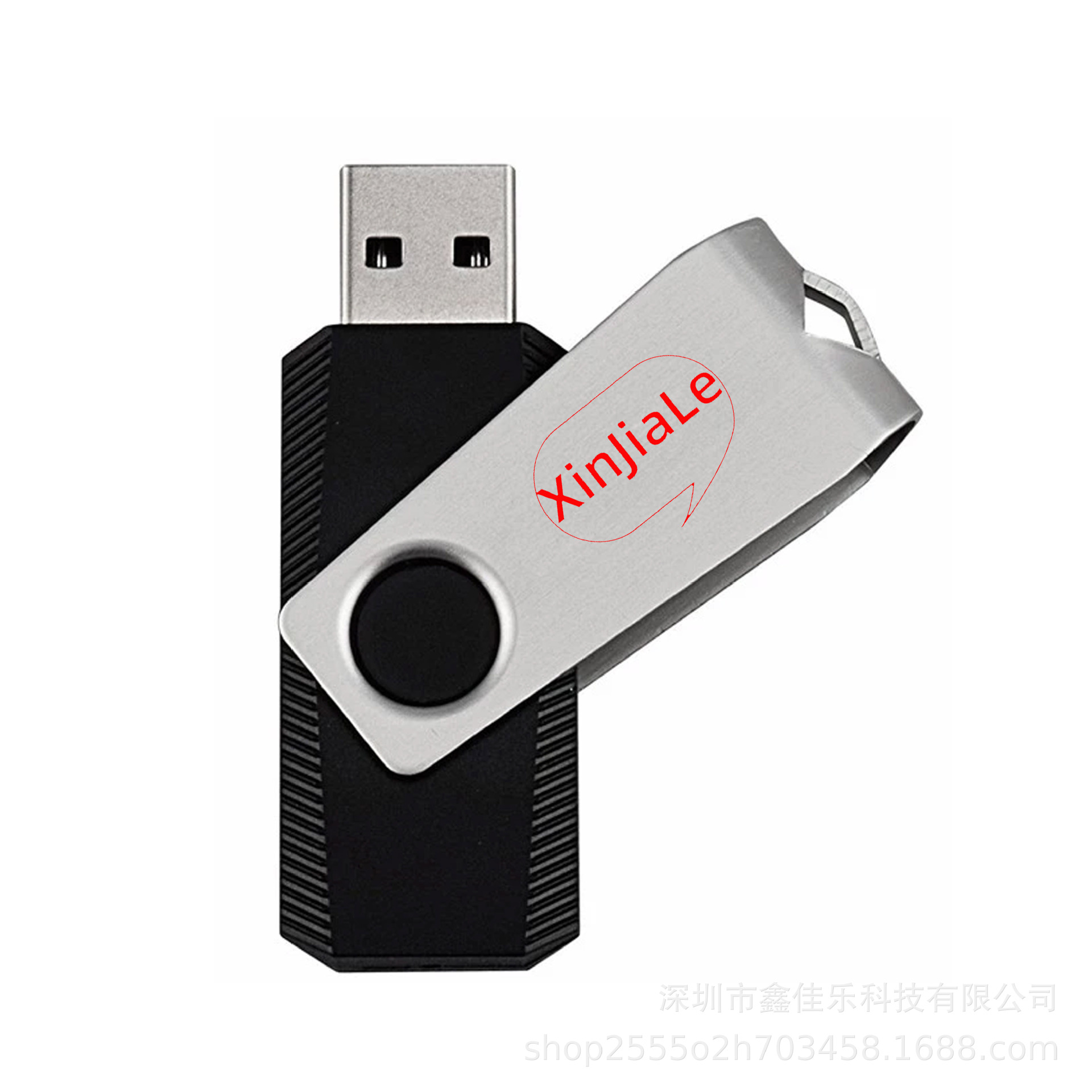 定制各种旋转u盘16gb摩擦感旋转u盘8gb 旋转u盘4gb 旋转u盘8g-阿里巴巴