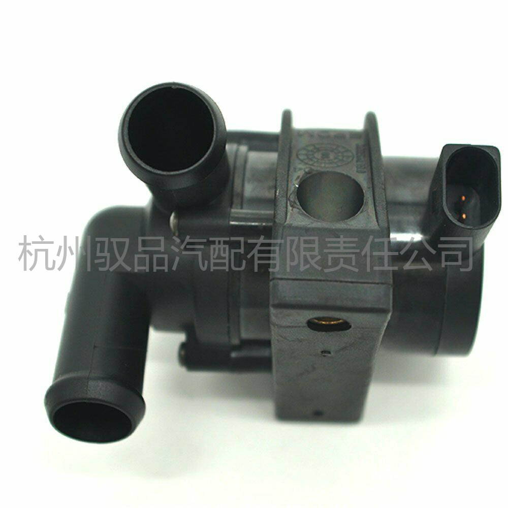 新品电子水泵 辅助水泵 附加水泵适用于奥迪 06E121601C-阿里巴巴
