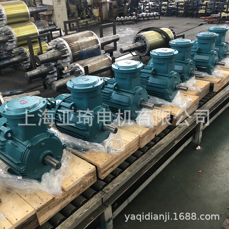 YBX3-225S-4防爆电机37KW高效YB3升级防爆电机-阿里巴巴