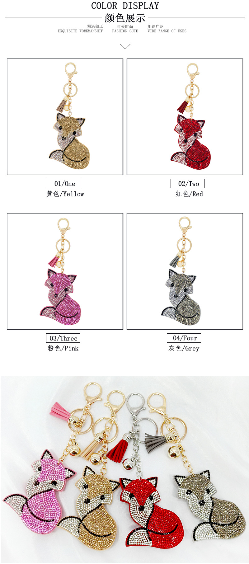 cute cartoon diamondstudded fox keychain