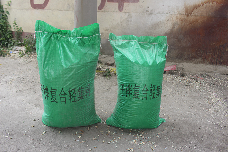 轻骨料混凝土LC5.0LC7.5型AB型地面垫层屋面找坡保温隔热隔音防潮-阿里巴巴