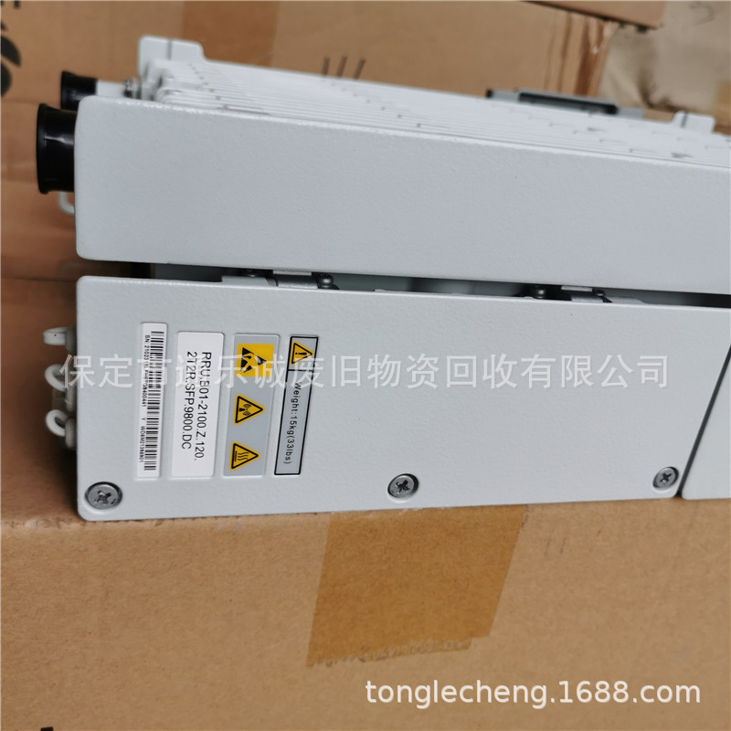 华为RRU3959-2100 02311MYP02311LFH射频拉远单元RRU3959a CFD-阿里巴巴