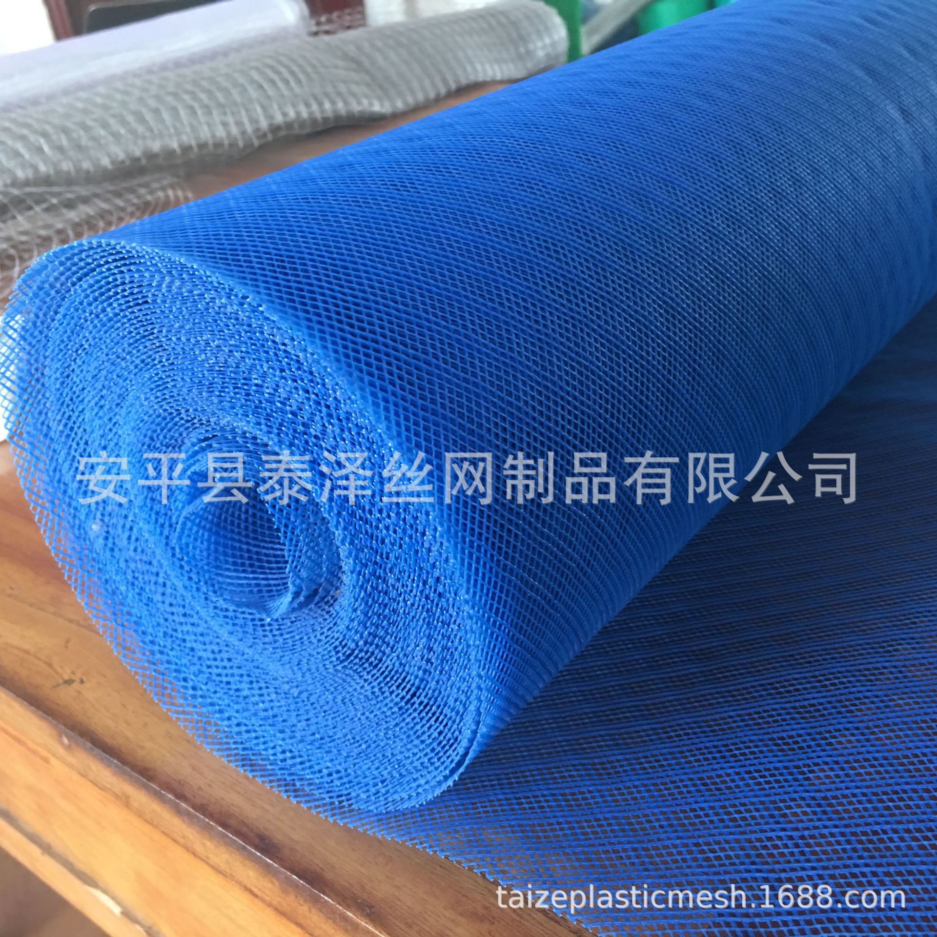 厂家定 制塑料平网塑料过滤网塑料网布塑料导流网原水网支撑网-阿里巴巴