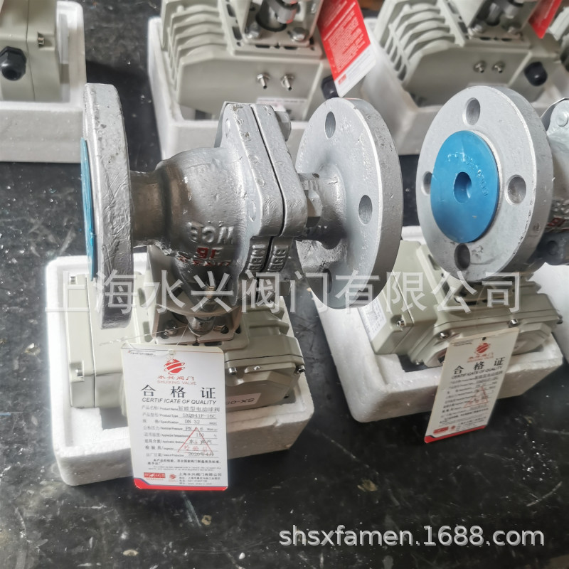 Q941H-16C法兰硬密封电动球阀 铸钢电动球阀 不锈钢电动球阀-阿里巴巴