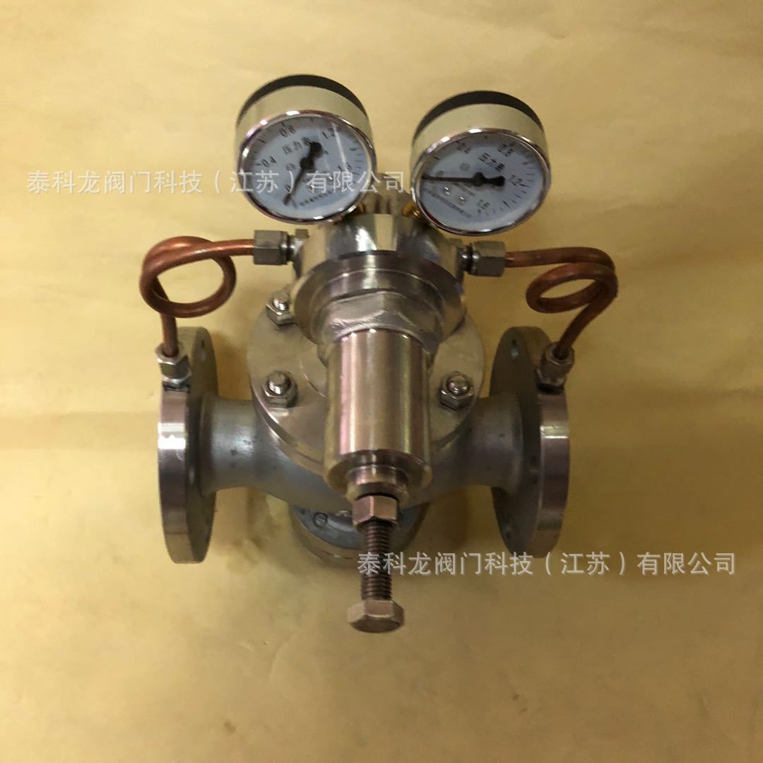 YK43X/F-16P天然气氮氧气专用不锈钢减压稳压阀气体减压阀DN50 80-阿里巴巴