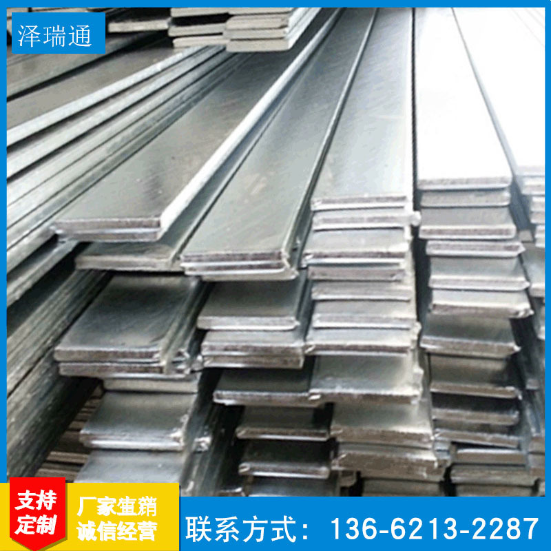 304不锈钢扁钢热轧供应Q235建筑幕墙光亮扁条钢切割厂家现货批发-阿里巴巴