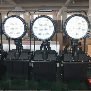 led防爆移动工作灯BW3210 工地工程强光泛光灯35W 应急蓄电池灯-阿里巴巴