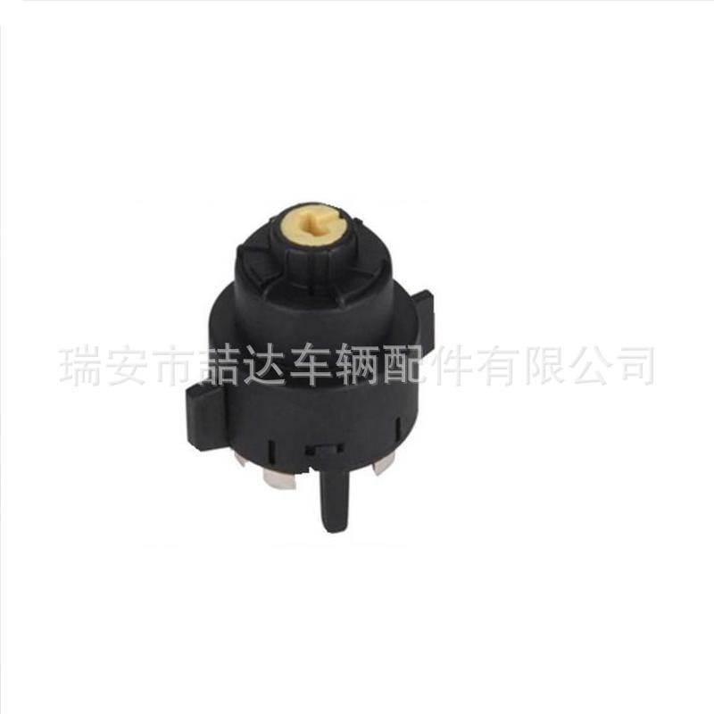 适用奥迪大众汽车点火开关 4A0905849 4A0905849B YLW-阿里巴巴