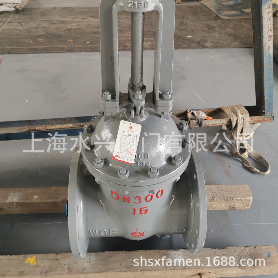 MKZ941H-100C矿用电动闸阀 MA煤安隔爆型矿用电动闸阀-阿里巴巴