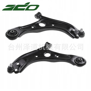 适用现代途胜控制臂54500-D3000 54501-D3000 54500-D7000-阿里巴巴