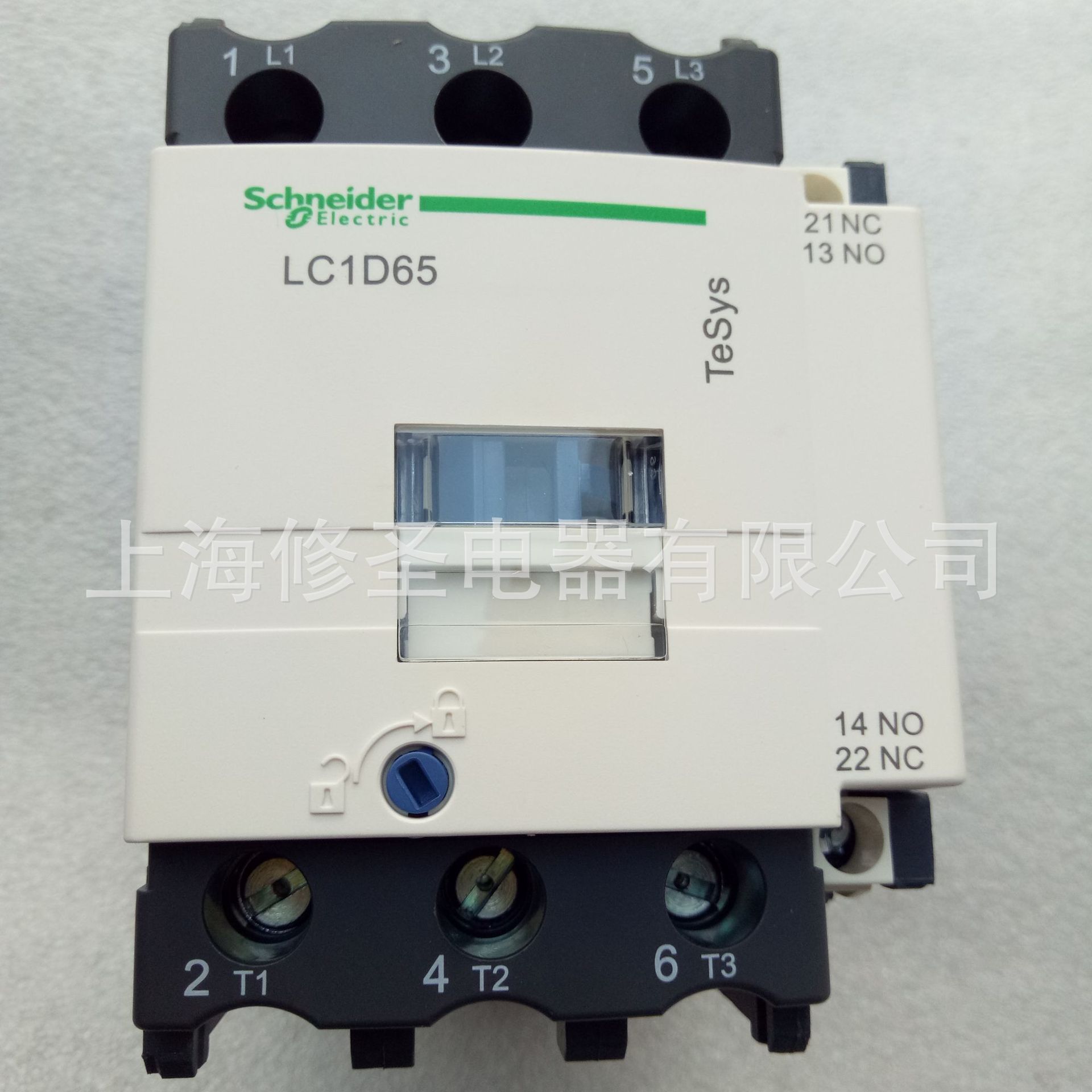 原产正品AC220V交流接触器LC1D65M7C优惠价LC1-D65CC5C 36V实物图-阿里巴巴