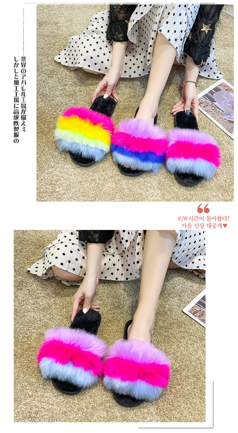 Wholesale autumn new furry fashion outer wear flat-heel color flip ...