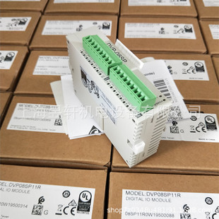 DVP16SN11TS台达PLC模块DVP-S系列左侧高速扩展 可编程控制器-阿里巴巴
