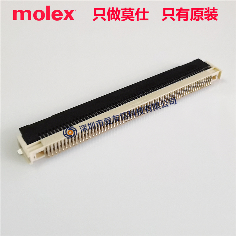 molex代理 505110-6091 FFC/FPC连接器5051106091间距0.50mm60pin-阿里巴巴