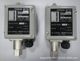 ``直流电源器EOE12010005 EOE11010006-阿里巴巴