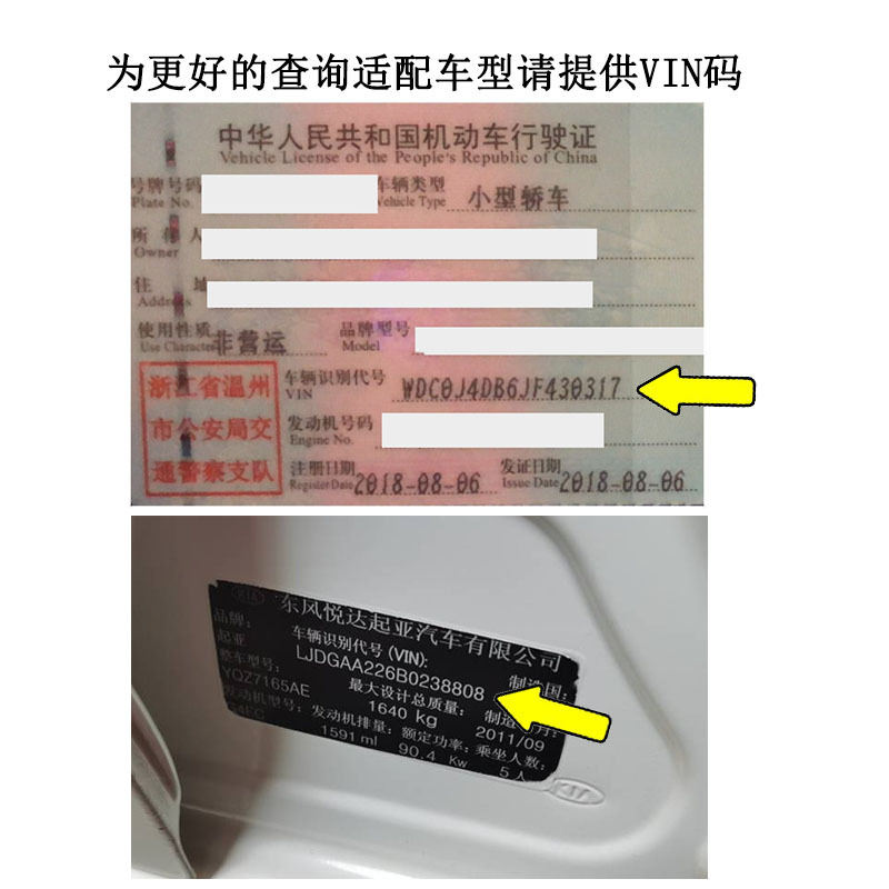 点火线圈适用蒙迪欧致胜/福克斯OE:4M5G12A366BC/AM5E12A366AA-阿里巴巴