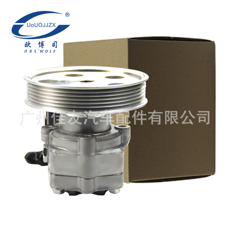 汽车方向机助力泵汽车方向机助力器8K0145153F适用奥迪B8/A4L-阿里巴巴
