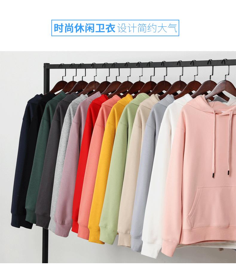 ArriveGuide摇粒绒套头连帽卫衣 光板加厚帽衫定工装外制套印LOGO