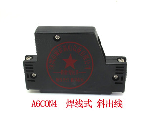 三菱Q系列连接器A6CON4 FCN-360C040-J2+FCN-361J040-AU 配盒子-阿里巴巴