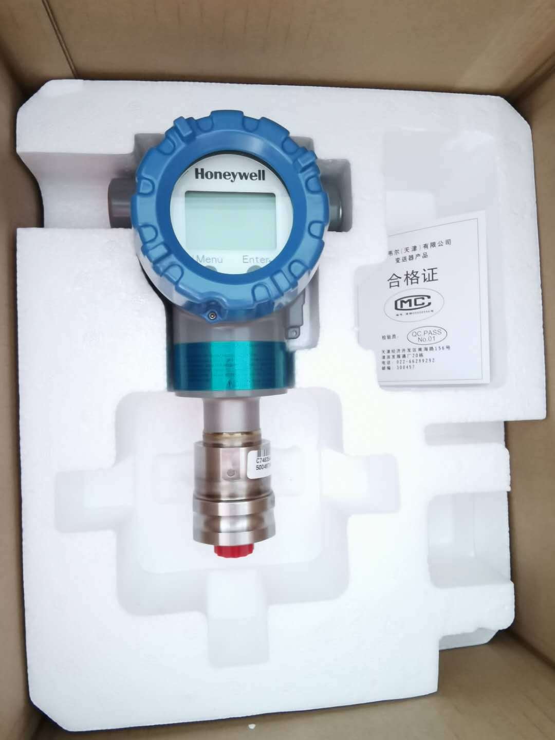 美国霍尼韦尔 压力变送器STG74S-E1G000-1-0-AHS-11S-A-00A0-阿里巴巴