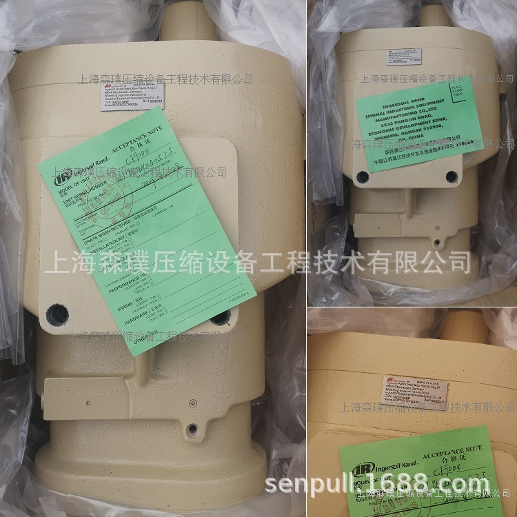 GHH-RAND螺杆空压机主机 GHH机头 GHH主机 CE55RW CF75D8 CE177G-阿里巴巴