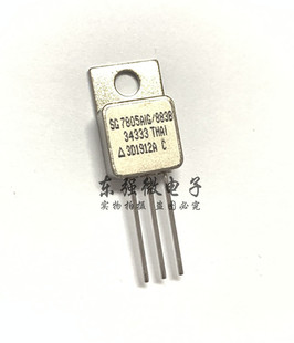 原装 SG7805AIG/883B SG7805AIG 封装TO-257 稳压器集成IC全新-阿里巴巴
