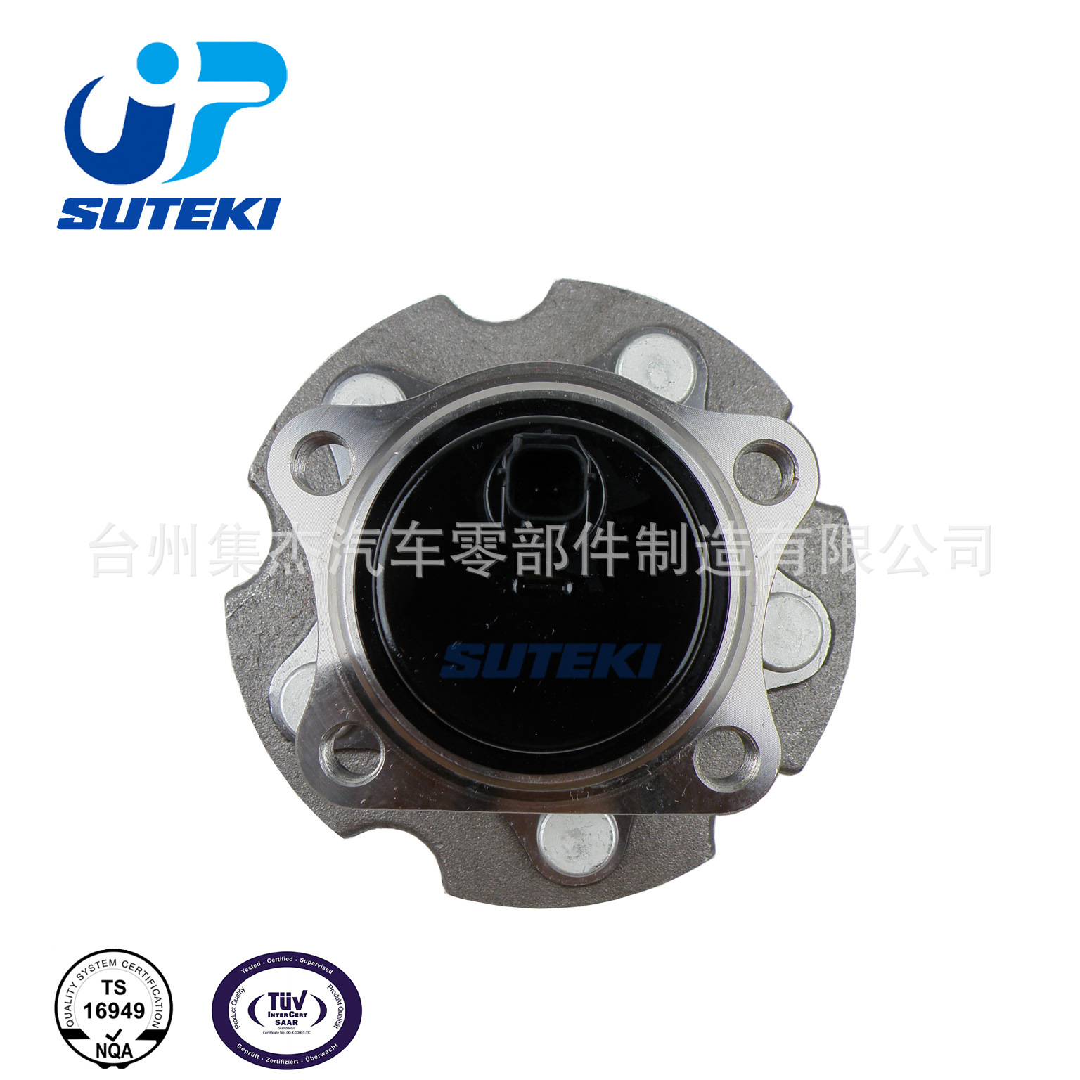 42450-0R020后轮轴头连座 适用于丰田RAV4 2WD ACA3# 5F-阿里巴巴