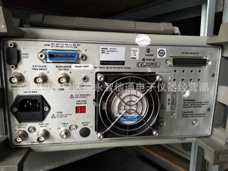 出售/回收HP8563E频谱分析仪,HP8563E,HP8563E、8563EC-阿里巴巴
