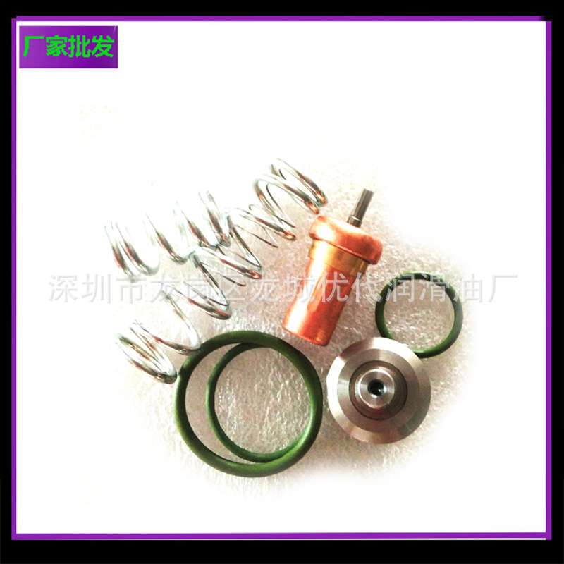 现货供应23332588温控阀阀芯适用于英格索兰螺杆空压机配件-阿里巴巴