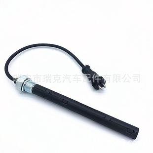 供应RKCO瑞克牌油位传感器0041530228 0041536328 0045459607-阿里巴巴