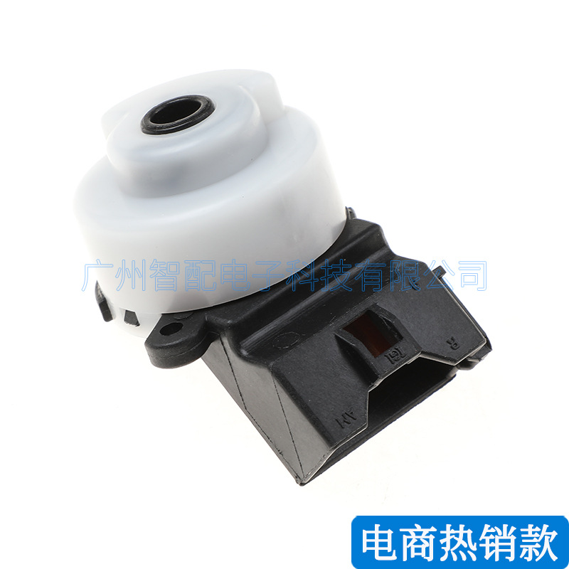 48750-0M010适用于2002-2010日产轩逸 点火开关 点火启动器开关-阿里巴巴