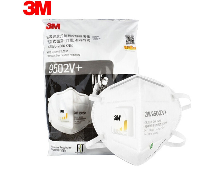 3M9502V+口罩KN95针织带防尘自吸过滤式防颗粒物呼吸阀防雾霾防护-阿里巴巴