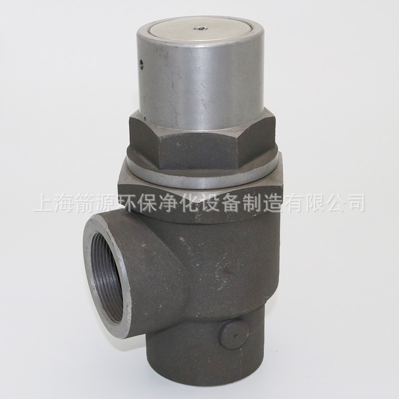 MPV-40A压力维持阀 螺杆式压缩机配件空压机保压阀-阿里巴巴