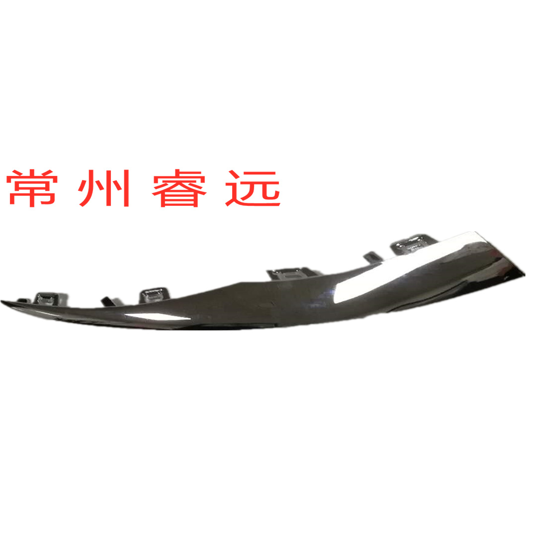 适用于奔驰W205 2019款前杠亮条 电镀饰条-阿里巴巴
