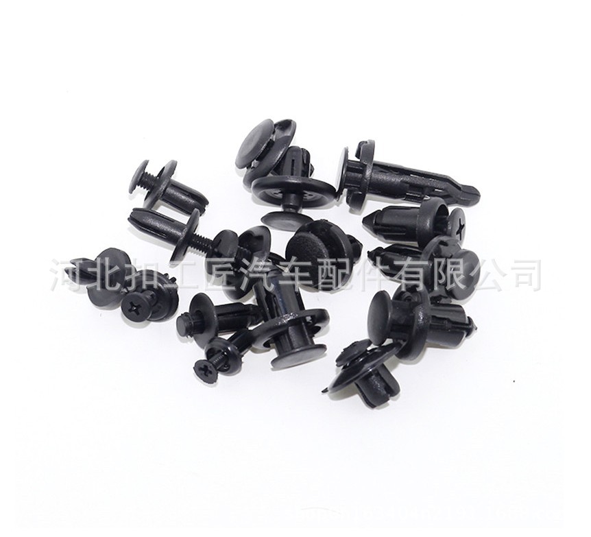 新品620pcs三层盒装卡扣16种汽车保险杠修理包膨胀螺丝塑料卡扣-阿里巴巴
