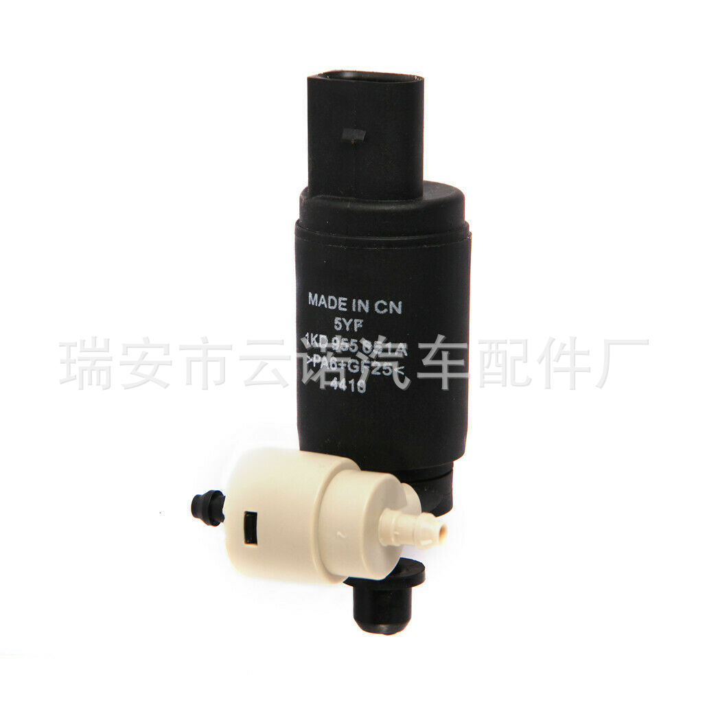 工厂批发适用于大众奥迪 喷水电机 洗涤泵 1KD955651A 1K6955651A-阿里巴巴
