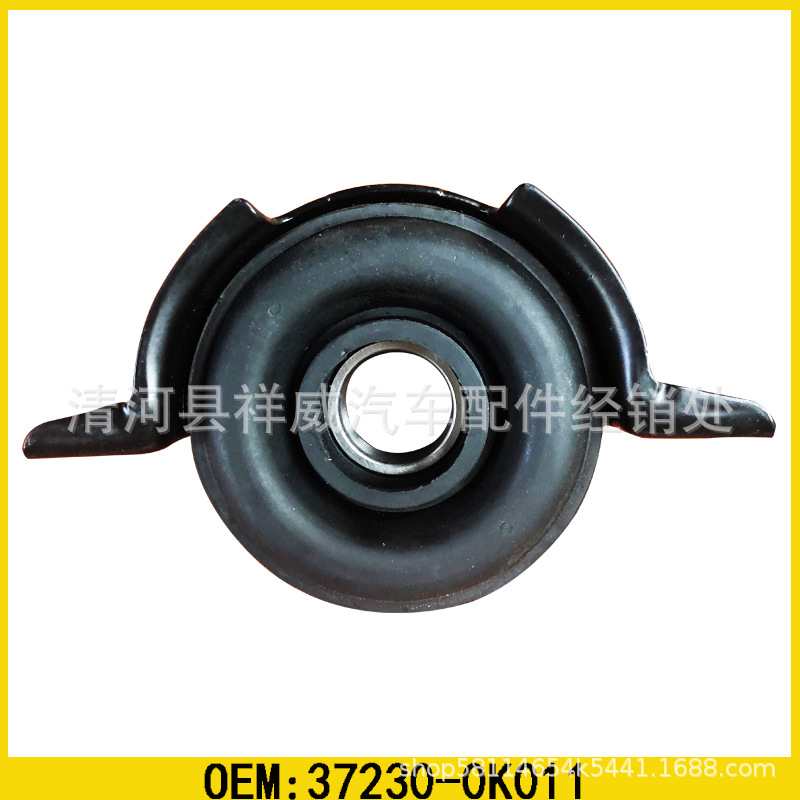 适用于丰田 37230-0K011 海拉克斯传动轴吊架轴承吊胶过桥轴承-阿里巴巴