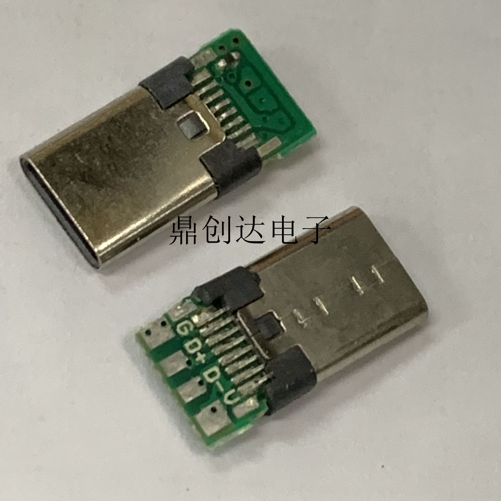 usb转typec焊接图-千图网