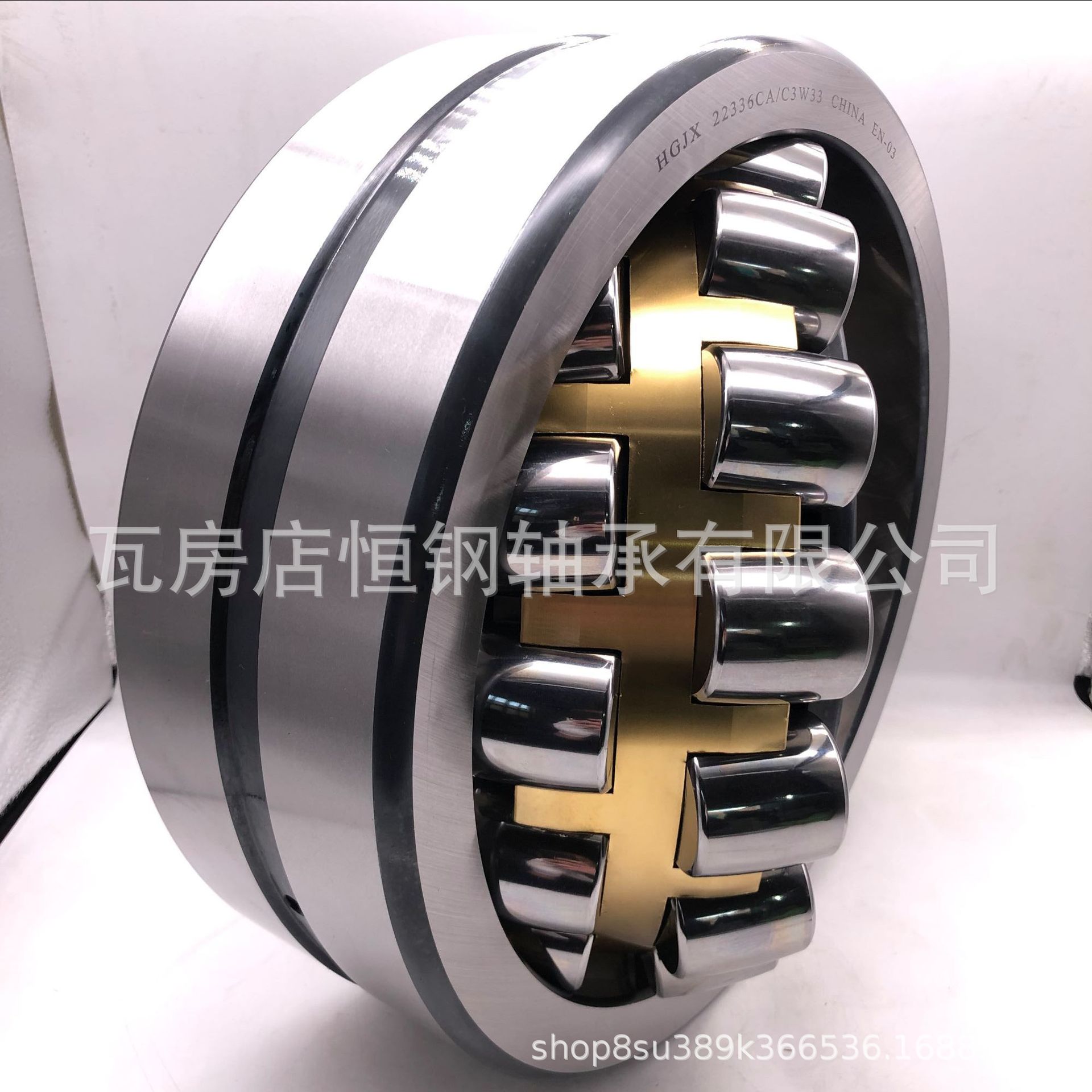 源头工厂22338CA CAK调心滚子轴承 减速机钢厂用 型号齐全 3638-阿里巴巴